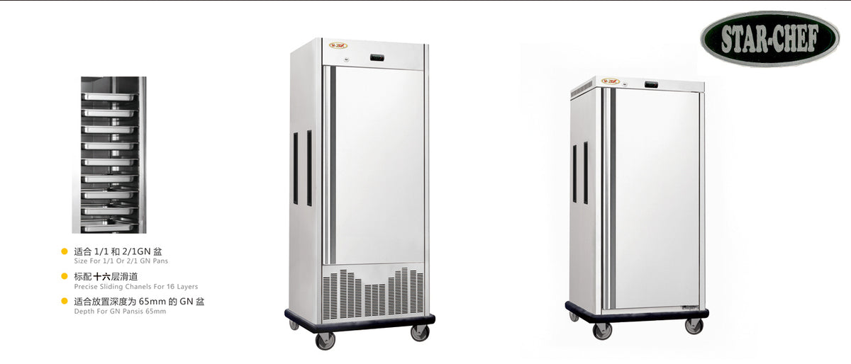 3190 – Kitchen Express Singapore